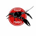 Pivo Raki (No:67, derevnya Popovka), balık ve deniz ürünleri  Moskova ve Moskovskaya oblastından
