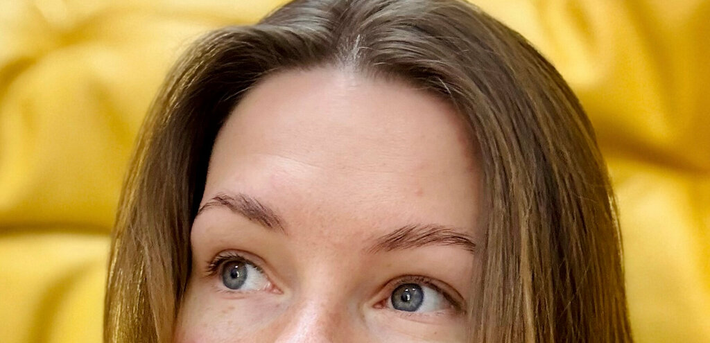 Kaş ve kirpik salonu Mt Brows, Vidnoye, foto