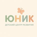Юник (Savelkinsky Drive No:2), çocuk ıslah merkezi  Zelenograd'dan