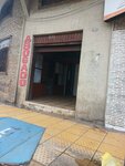 Abogado 700 (Santa Cruz de la Sierra, Distrito Municipal 11, Subdistrito CII, Celso Castedo, 104), avukatlar  Bolivya'dan