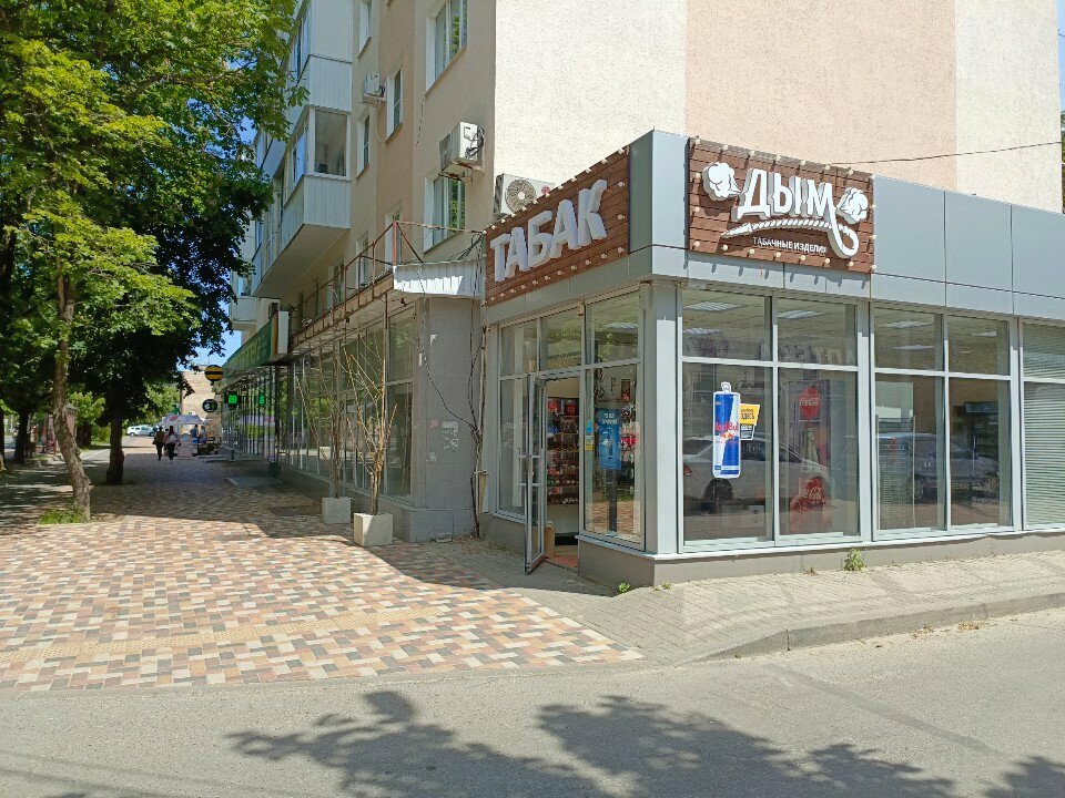 Tütün, sigara mağazaları Дым, Stavropol, foto