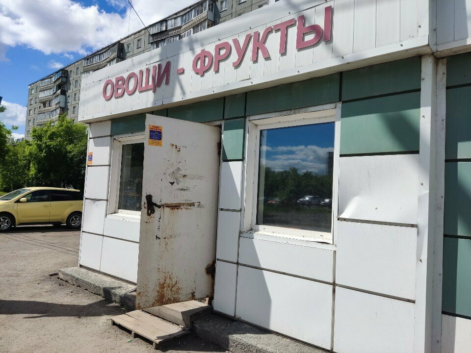 Manavlar Овощи и фрукты, Çeliabinsk, foto