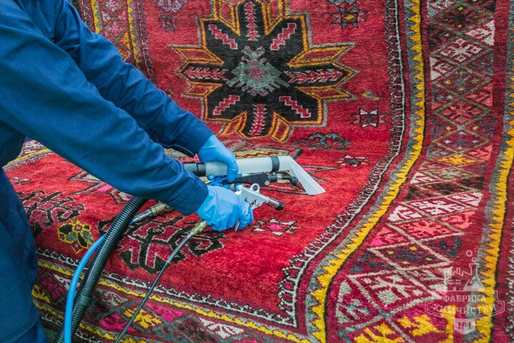 Halı yıkamacılar Фабрика Химчистки № 1, Saint‑Petersburg, foto