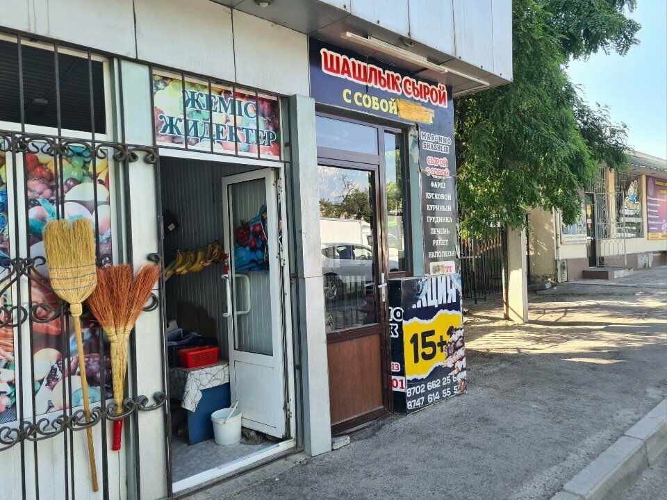 Fast food Shashlik, Çimkent (Şımkent), foto