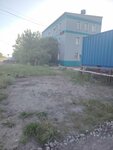 Игумново (Nizhniy Novgorod Region, Dzerzhinsk, territoriya Vostochny promrayon), tren istasyonu  Dzerjinsk'ten