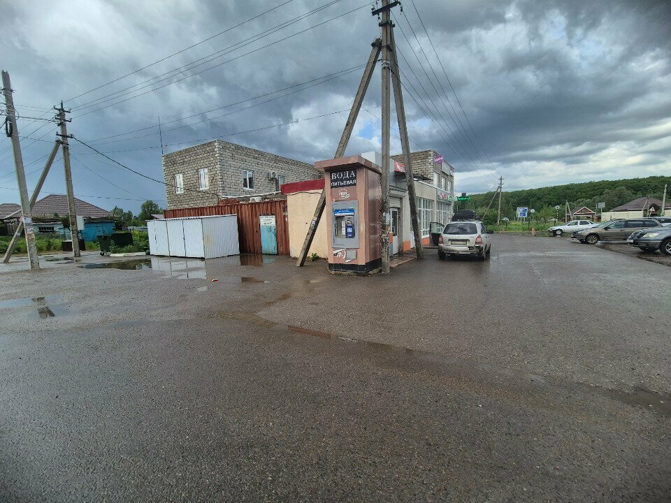 Su satışı Красная горка, Ufa, foto