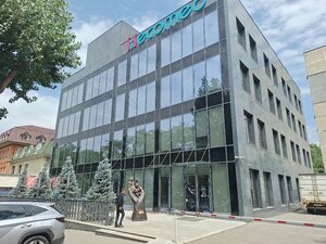 Ecomed (Gagarin Avenue No:82), tıp merkezleri ve klinikler  Almatı'dan