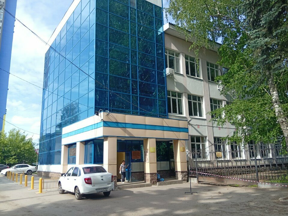 Üniversiteler Уфимский университет науки и технологий, Ufa, foto