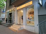 •რიდე• Ride (Irakli Abashidzis Street No:45), giyim mağazası  Tiflis'ten