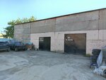 K-auto (Klinicheskaya Street No:218), oto kaporta  Samara'dan