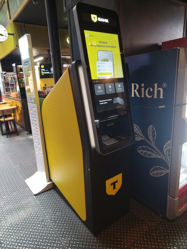 ATM'ler Т-Банк, Moskova, foto