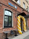 Wow Food (Kazakova Street No:8с2), fast food  Moskova'dan