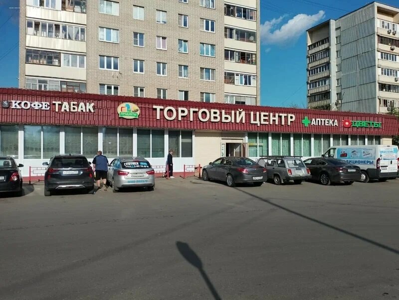 Tütün, sigara mağazaları Tütün, Moskova, foto