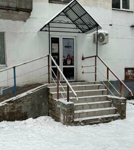 Kozmetoloji, kozmetik salonları Lady Esthetic, Babayevo, foto