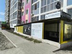 Autobaron (No:25, 203rd Microdistrict), şehiriçi yolcu taşımacılığı  Yakutsk'tan