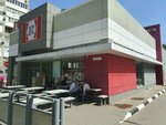 Rostic's (Nikolaya Otrady Street No:34Б), fast food  Volgograd'dan