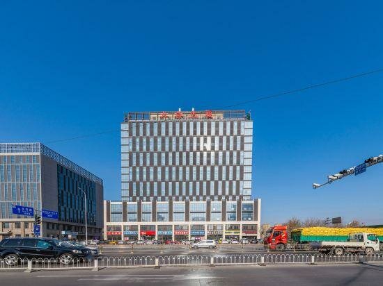 Otel GreenTree Inn, Qinhuangdao, foto