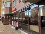 Asb (Suvorova Street No:122Б), güzellik salonu  Voronej'den