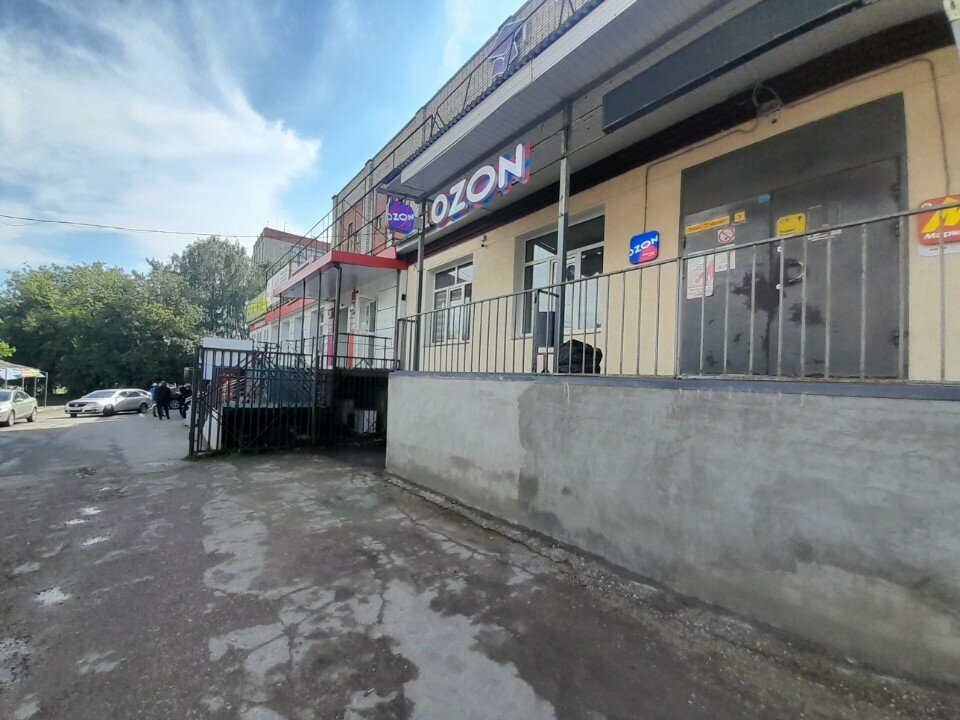 Sivil toplum kuruluşları Русско-немецкий дом, Smolensk, foto