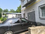 Мастерская по ремонту одежды (Bogorodskogo Street No:5к5), kıyafet tamiri  Nijni Novgorod'dan