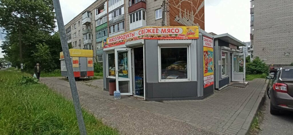 Manavlar Овощи и фрукты, Kaliningrad, foto