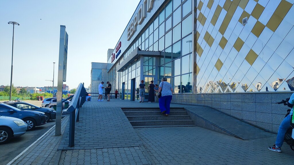 ATM'ler Vtb Bank, Barnaul, foto