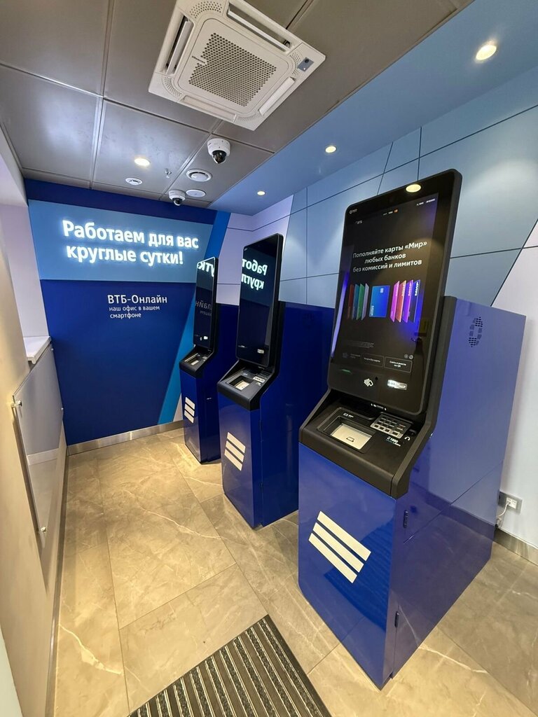 Banka Vtb Bank, Moskova, foto
