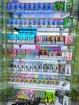 Вейп-шоп (улица Гагарина No:66), elektronik sigara satış noktaları  Sudak'tan