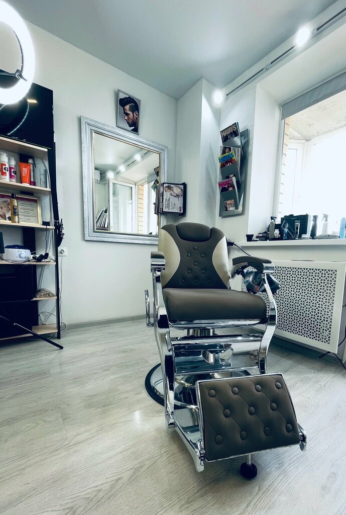 Berberler Barber, Voronej, foto
