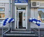 Приборы охраны (ulitsa Kirova No:28), güvenlik ve alarm sistemleri  Kemerovo'dan