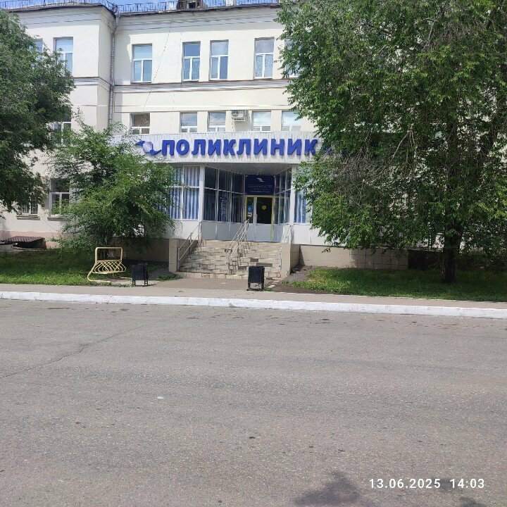 Kahve otomatı Makala, Magnitogorsk, foto