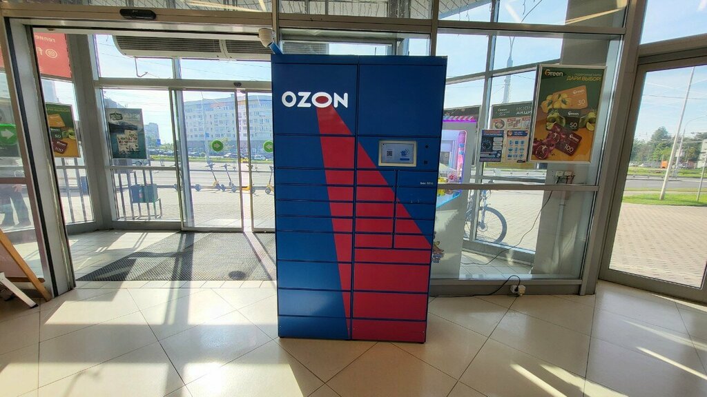 Parsel otomatı Ozon, Minsk, foto