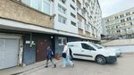 СДЭК (Kalvaryjskaja Street No:1), kurye hizmetleri  Minsk'ten