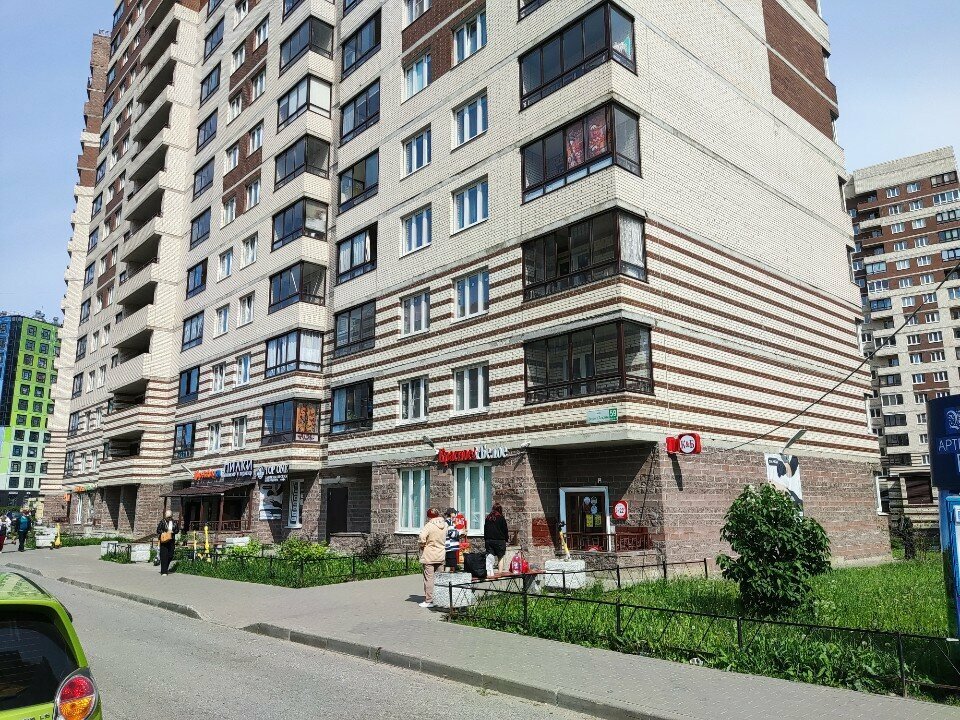 Satış ofisi Zhk Cds Severniy offise prodag, Murino, foto