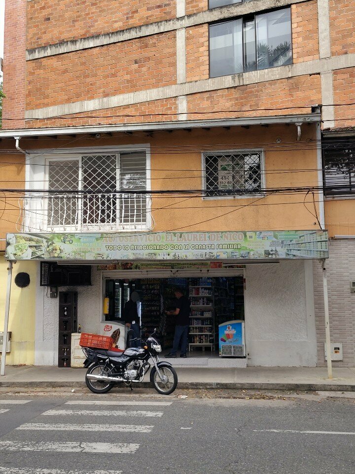 Market Auto Servicio El Laurel de Noco, Medellin, foto