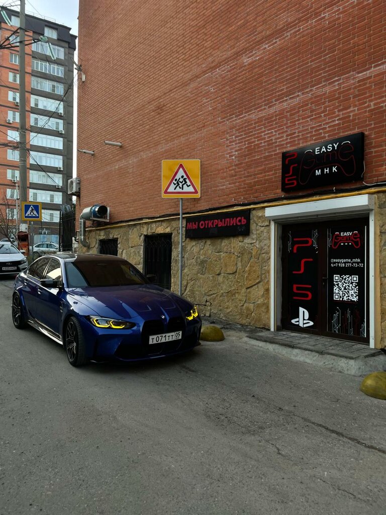 Oyun ve oyun konsolu firmaları Easy Game, Makhachkala, foto