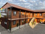 Эко-Отель (Molodyozhnaya ulitsa No:49, khutor Nagibin), otel  Rostovskaya oblastından