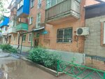 3D-Printa (ulitsa Vavilova No:10, mikrorayon imeni N.I. Vavilova), 3d hizmetler  Krasnodar'dan