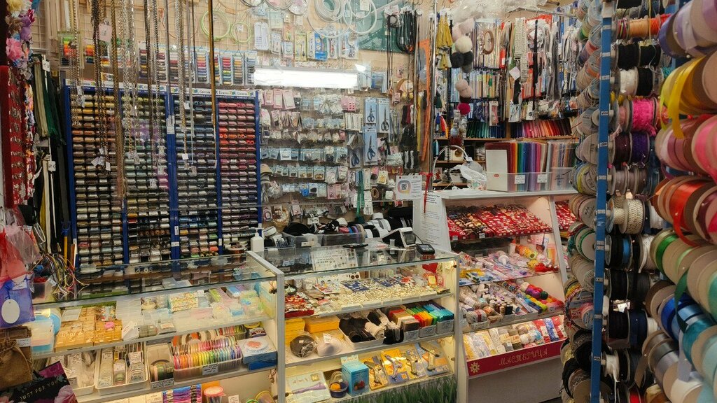 Mefruşat Всё для шитья, Saint‑Petersburg, foto