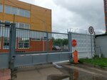 Конд-Климат (Polyarnaya Street No:37А), klima satışı  Moskova'dan