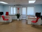 Социально-кадровый центр РЖД (ulitsa Repina No:5), i̇nsan kaynakları şirketleri  Kamensk‑Uralski'den