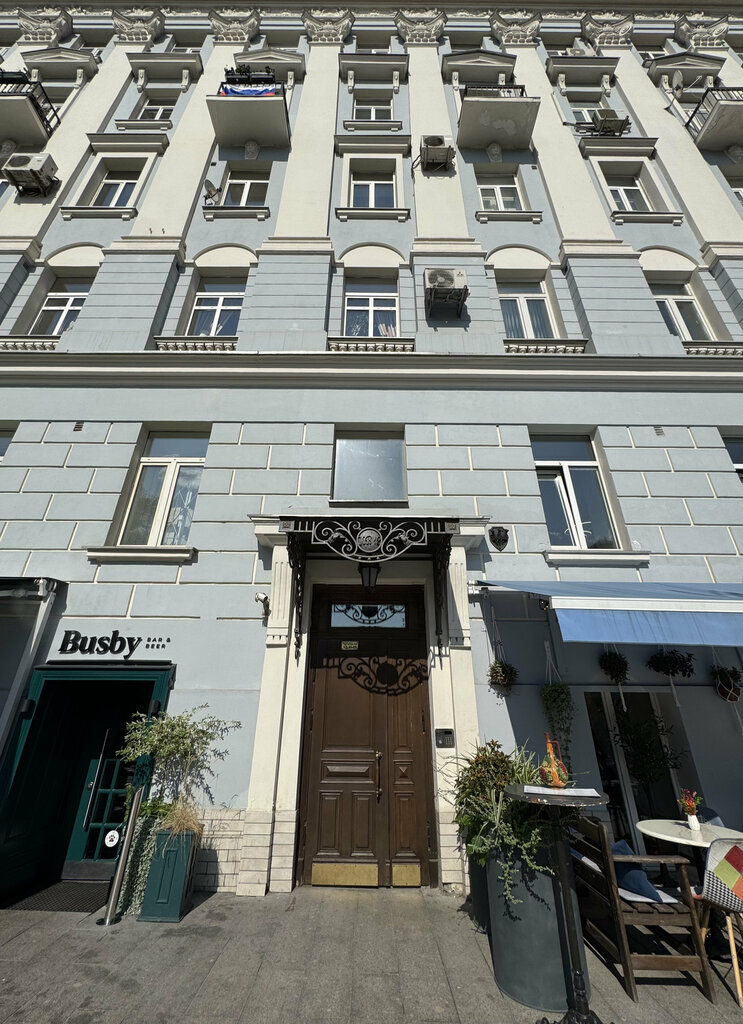 Hukuk büroları Zartsyn and partners, Moskova, foto
