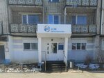 Дальэнергосбыт (Gogolevskaya ulitsa No:8), enerji firmaları  Partizansk'tan