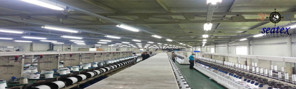 Kumaşçılar Istanbul Seatex Otara Tekstil ve Ticaret Limited Sirketi, İstanbul, foto