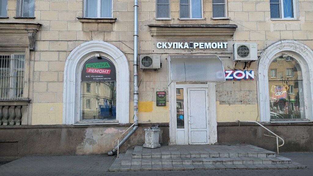 Telefon tamir servisi Phone repair, Gatchina, foto