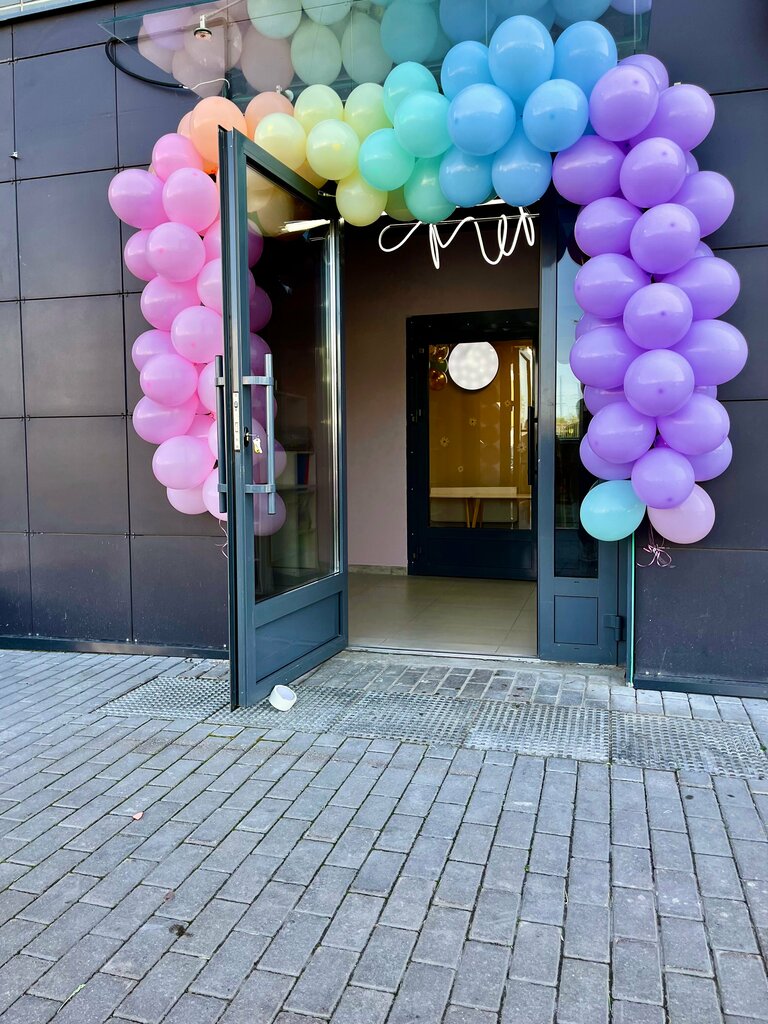 Anaokulları Eco Elli, Moskova ve Moskovskaya oblastı, foto