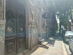 Facebook (Baku Street No:5, Tbilisi), seyahat acenteleri  Tiflis'ten