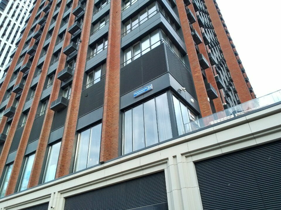 Mühendislik firmaları EXPERTsmet, Moskova, foto