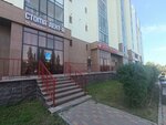 Stoma-Dent-A (Abylai Khan Avenue No:52), özel ağız ve diş sağlığı klinikleri ve muayenehaneleri  Astana'dan