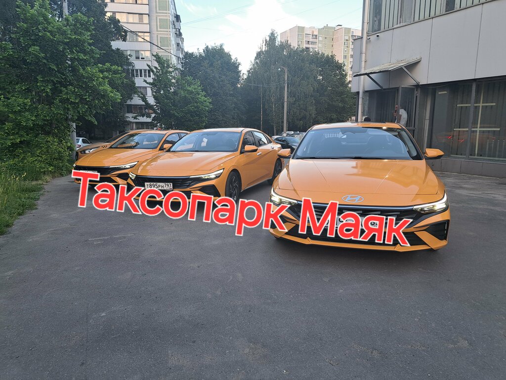 Taksi Маяк, Moskova, foto